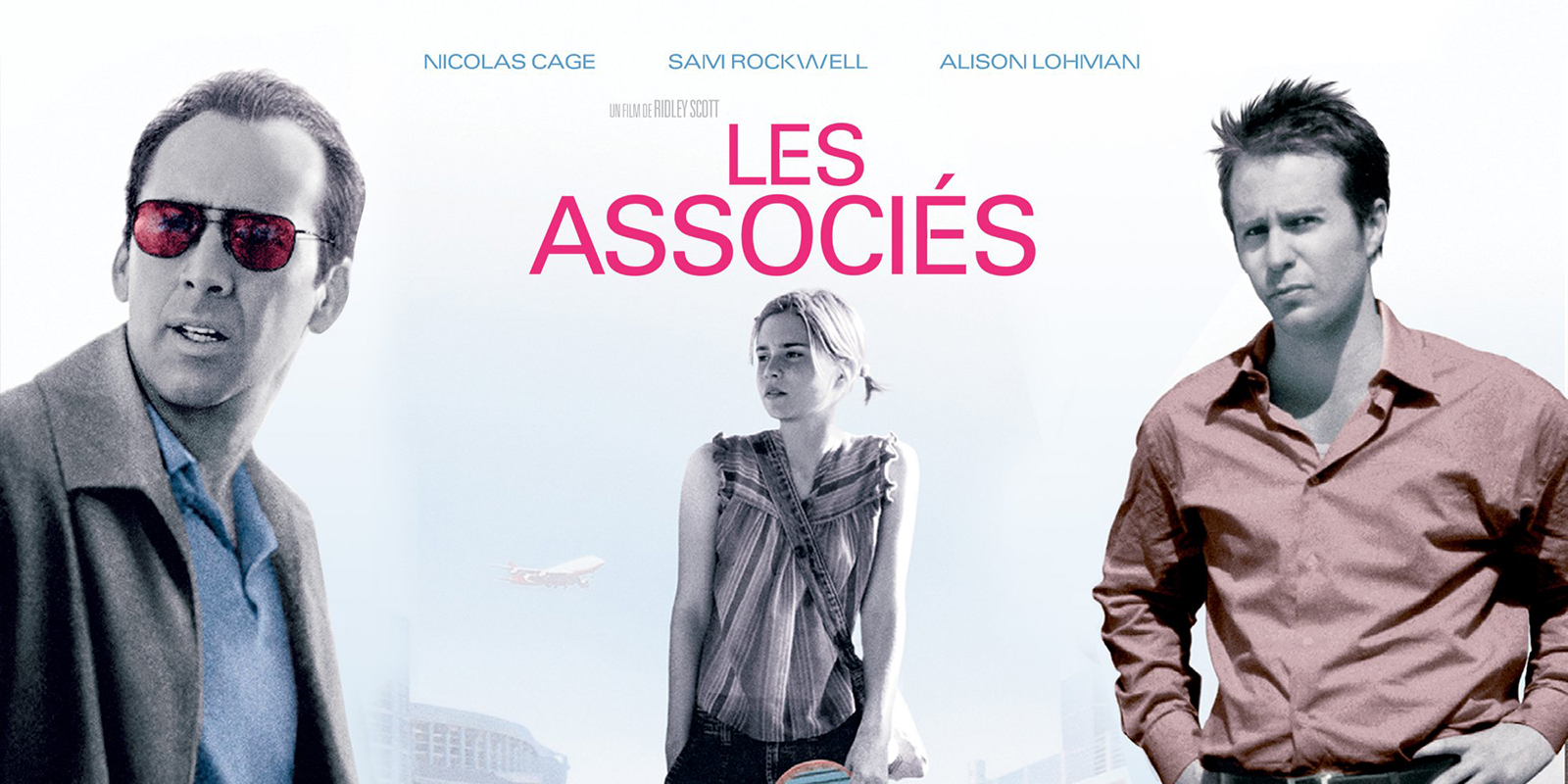 Club Cin'Hem'a - Les Associés - Ville de Hem